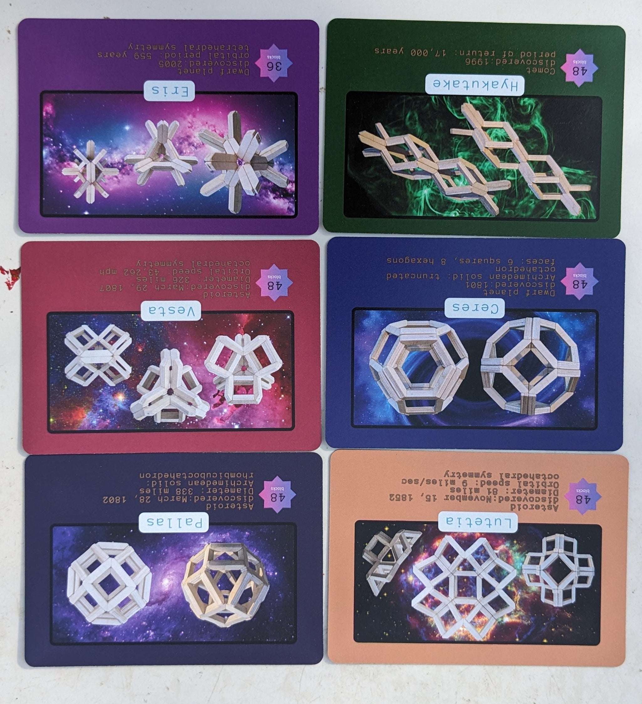 starbuilderblocks
